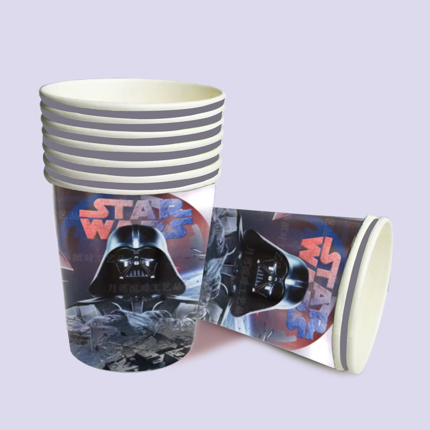 Star War Paper Cup – Jiggles Party Store